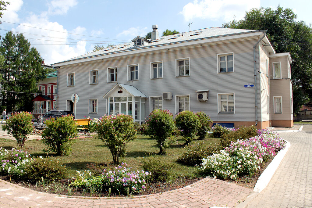 Bilim araştırma enstitüsü Vologda Research Center of the Russian Academy of Sciences, Vologda, foto
