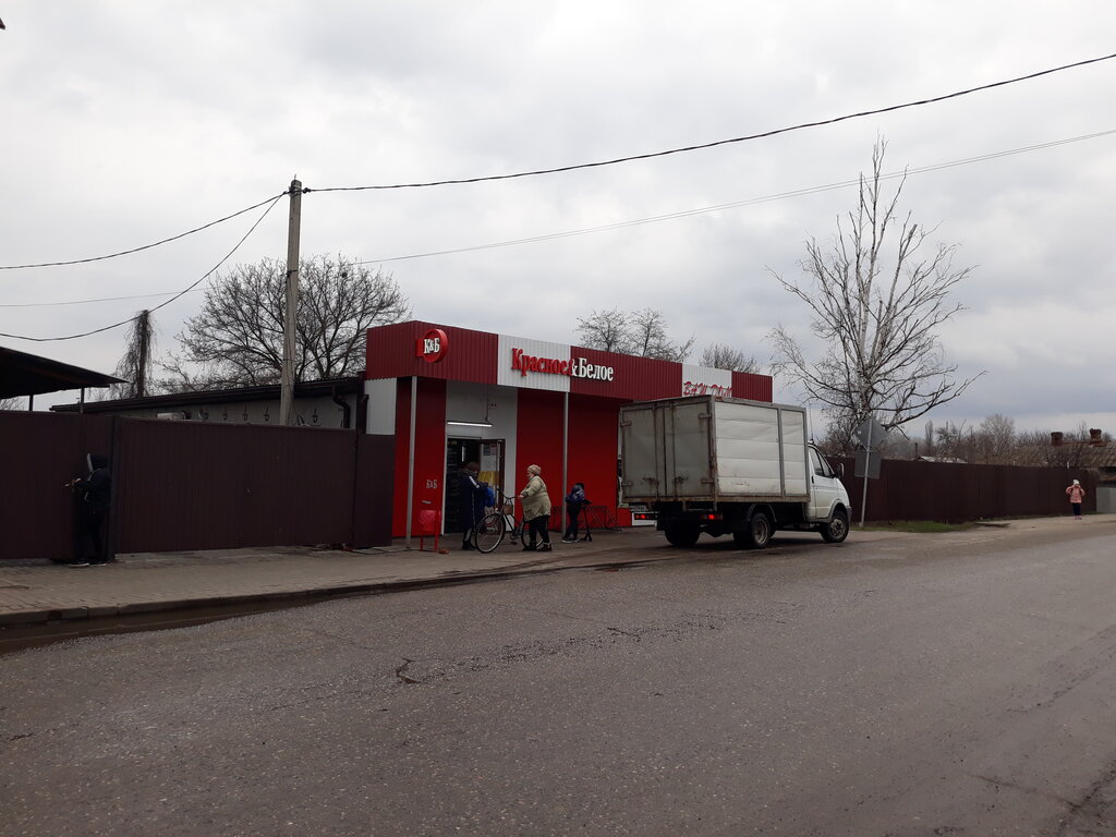 Market Krasnoe&Beloe, Belgorodskaya oblastı, foto