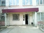 Ecoprom (Yeletskoye Highway No:3/1, Lipetsk), çöp hizmetleri  Lipetsk'ten