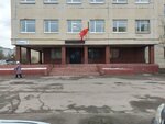 МО Сосновское, административный отдел и ГО ЧС (Esenina Street No:7), sivil savunma  Saint‑Petersburg'dan