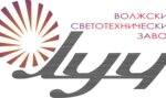 Industrial led (Tolyatti, Vokzalnaya Street, 44с2), led systems  Tolyatti'den (Togliatti'den)