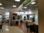 Мебель Неман (Dmitrovskoye Highway No:118к1), mobilya mağazaları  Moskova'dan