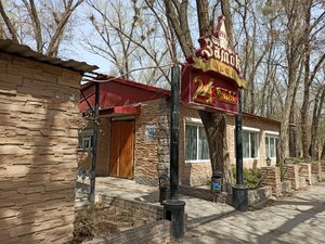 Звездный замок (Admirala Nakhimova Street No:58А), kafe  Astrahan'dan