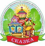 Детский сад № 389 (Novo-Molodyozhny pereulok No:1А, posyolok Sotsgorod), anaokulları  Samara'dan