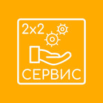 2x2 Service (Marshala Kazakova Street No:35АК), ev aletleri yedek parçaları  Saint‑Petersburg'dan