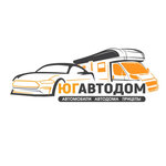 YugAutoDom (V.I. Machugi Street No:14), oto kiralama  Krasnodar'dan