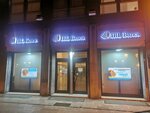 CIS Ibl Banca Rete Partners (Via Giovinazzi No:37, Taranto), banka  Taranto'dan
