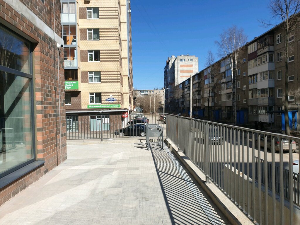 Bisiklet park yerleri Bicycle parking, Perm, foto