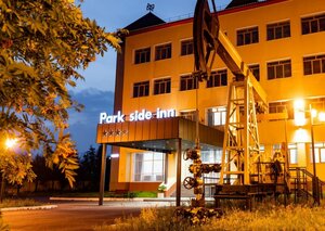 Park Side Inn (Industrialnaya ulitsa No:46), otel  Nijnevartovsk'tan