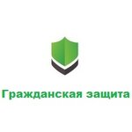 Гражданская защита (Kronshtadtsky Boulevard No:35Б), kişisel koruma ürünleri  Moskova'dan