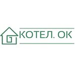Kotelok (1st Magistralny Blind Alley No:5А), kazan ve kazan ekipmanları  Moskova'dan