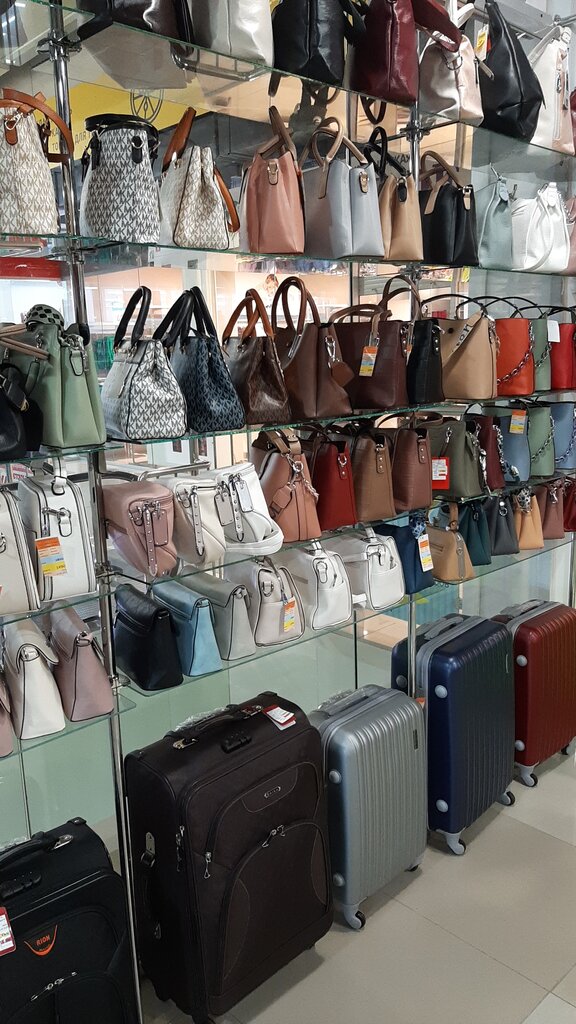 Tuhafiyeler Puteshestvie, Salavat, foto