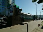 Hostel Na Metro Vasilkovskoj (Васильковская улица No:28), otel  Kiev'den