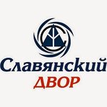 Slavyansky dvor (Adelya Kutuya Street No:153А), kereste işleme makinaları  Kazan'dan