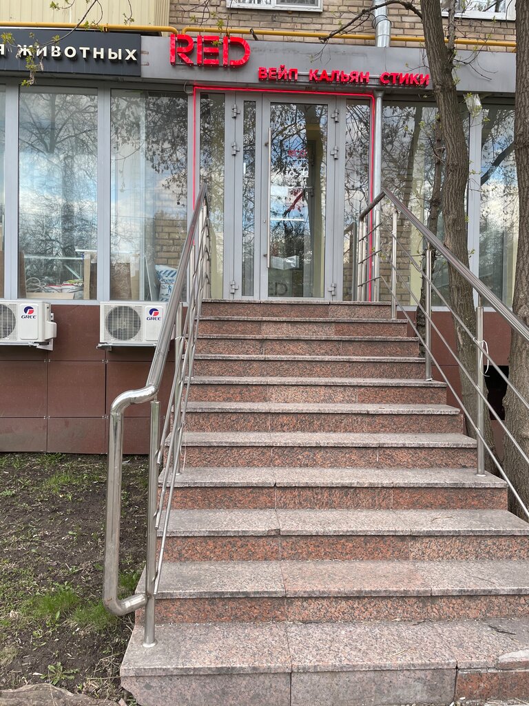 Elektronik sigara satış noktaları RED, Moskova, foto