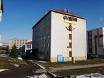 Айболит МК (Hajnienskaja šaša No:12), veteriner klinikleri  Logoysk'tan
