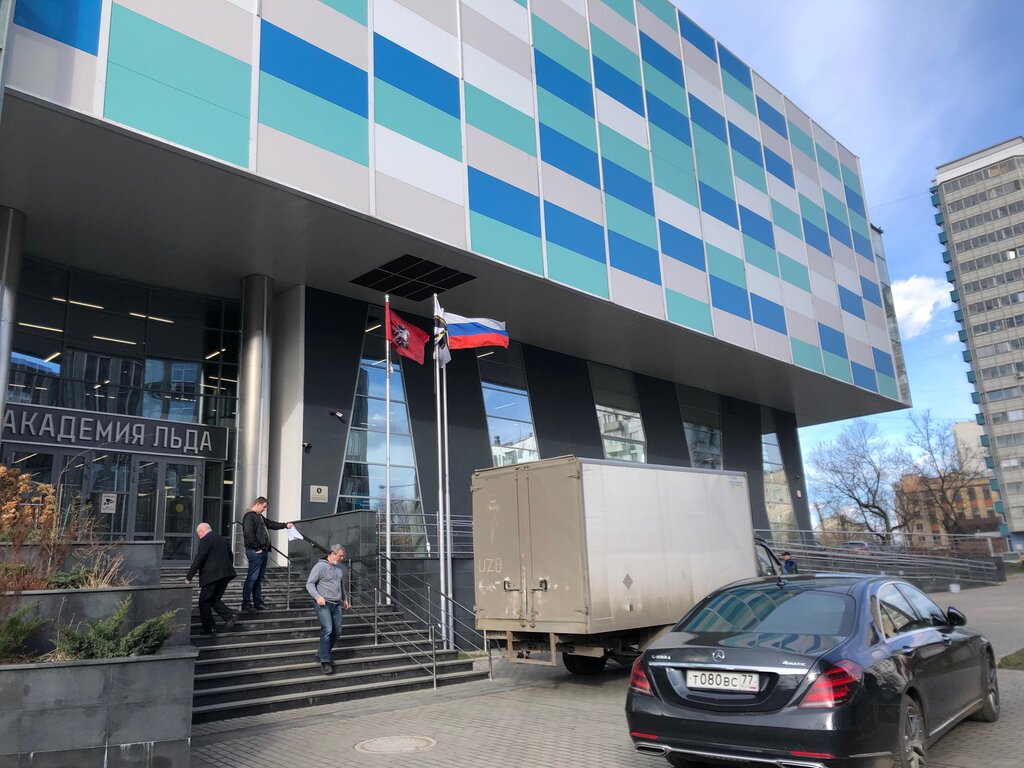 Spor kulüpleri Abdullin Hockey Academy, Moskova, foto