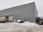 Fertika (Lenina Street No:5с4/1), gübre firmaları  Podolsk'tan