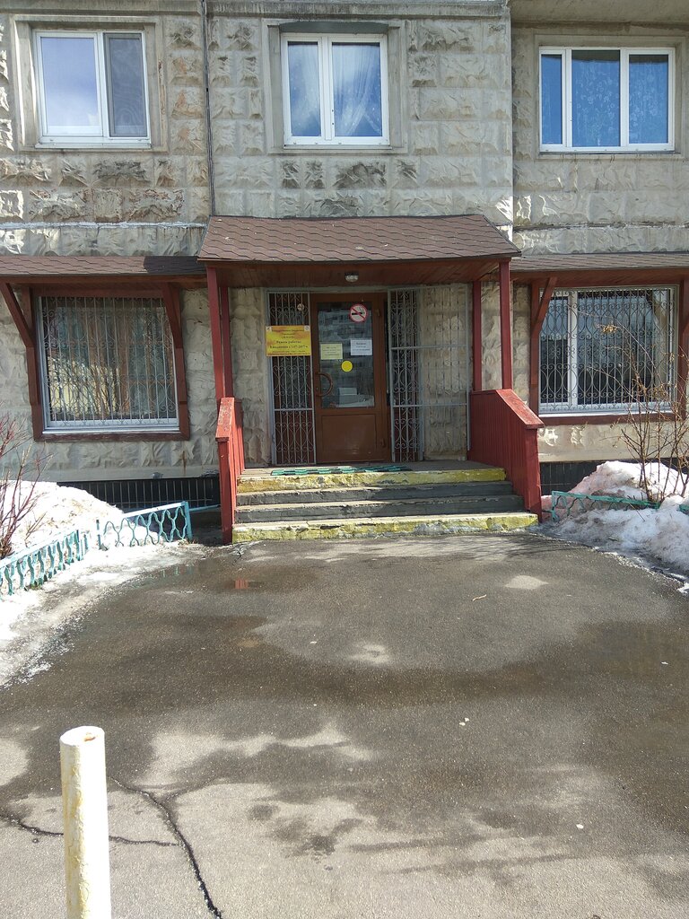 Hobi kulüpleri Государственное бюджетное учреждение М клуб, Zelenograd, foto