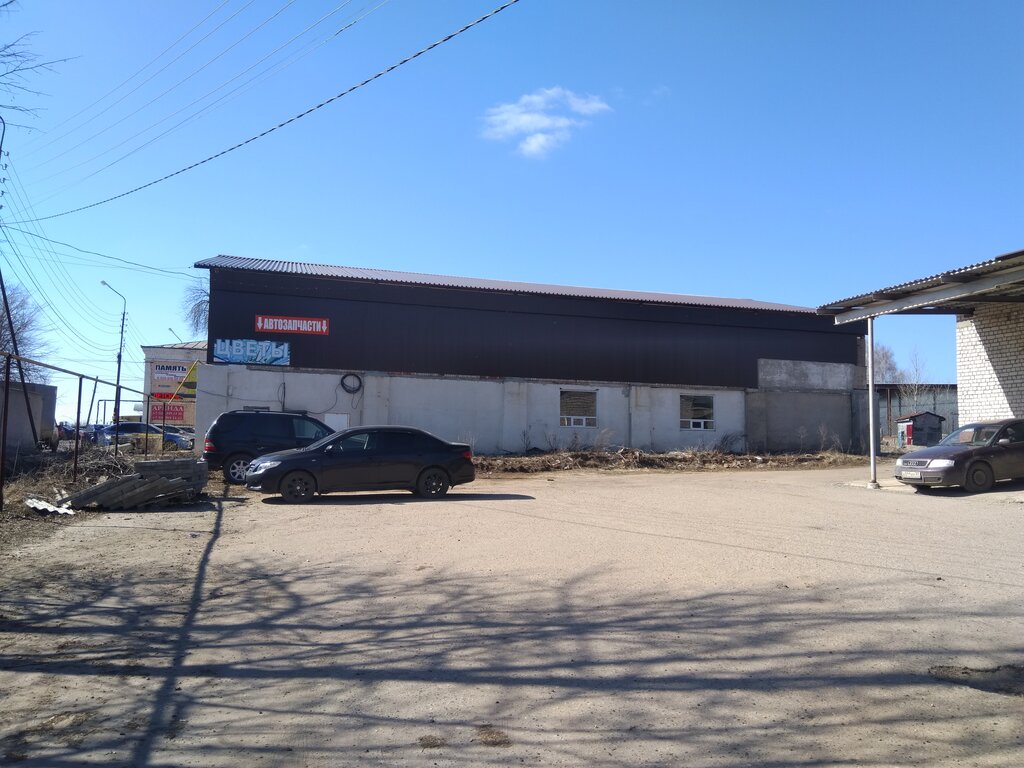 Heykel ve mezarlık taşı üreticileri Память, Teykovo, foto