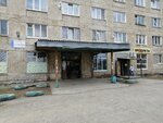 Парикмахерская (ulitsa Volodarskogo No:95А), kuaförler  Polevskoy'dan