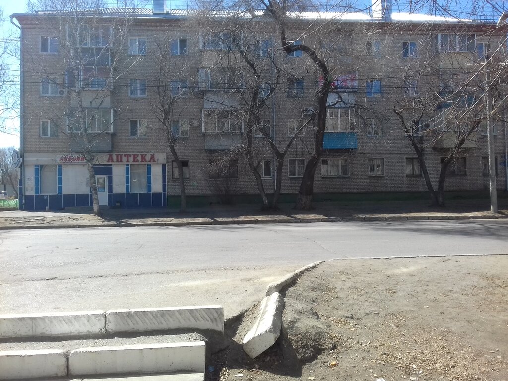 Eczaneler Ajbolit, Blagoveshchensk, foto