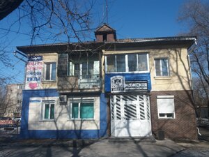Logovo (Sadovaya Street No:17), berberler  Belogorsk'tan