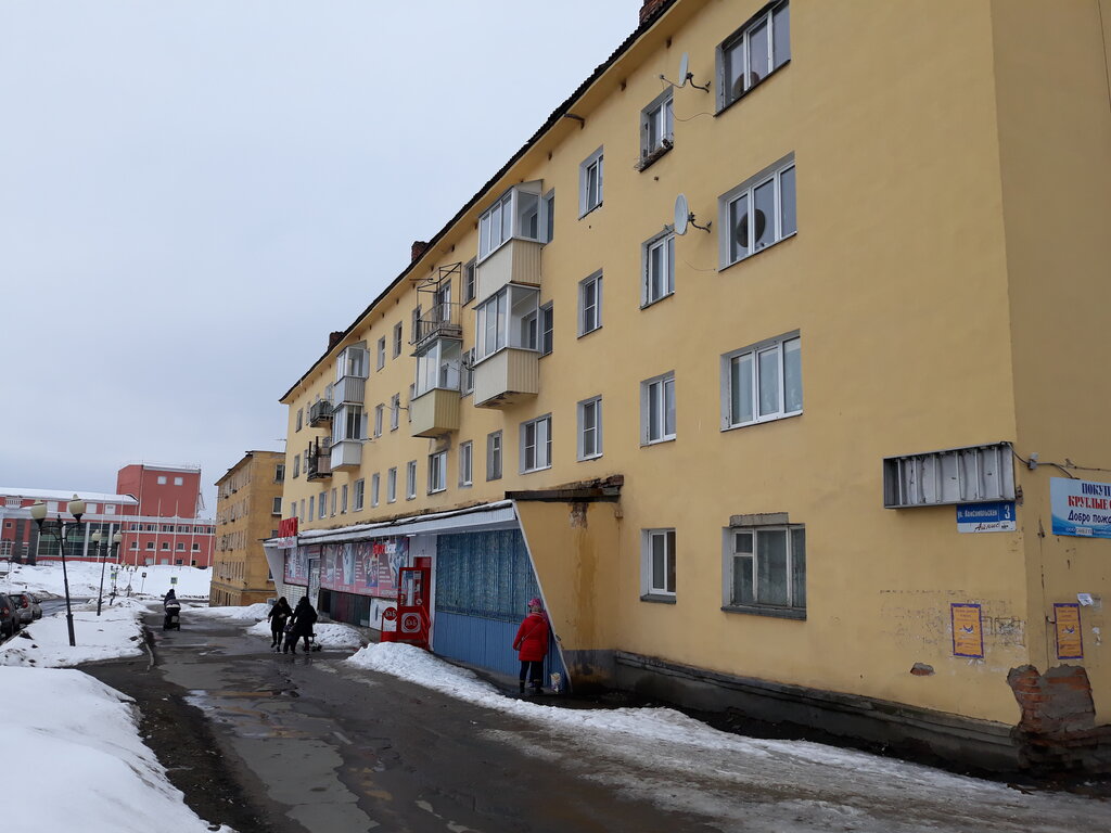 Market Krasnoe&Beloe, Kondopoga, foto