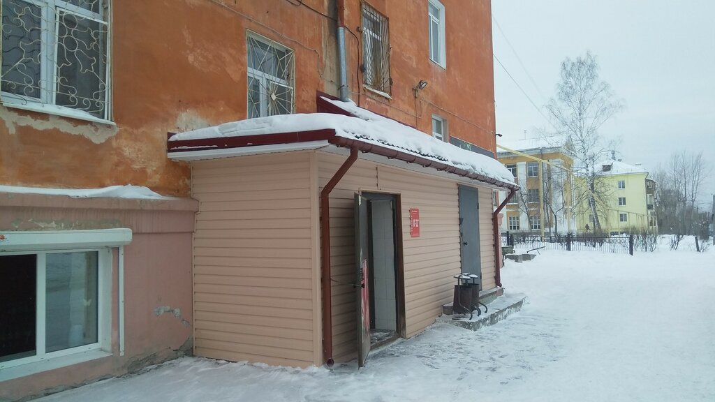 Bira dükkanı Пивко, Asbest, foto