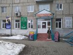 Изумруд (No:7, 3-y mikrorayon), kuyumcu atölyeleri  Uray'dan
