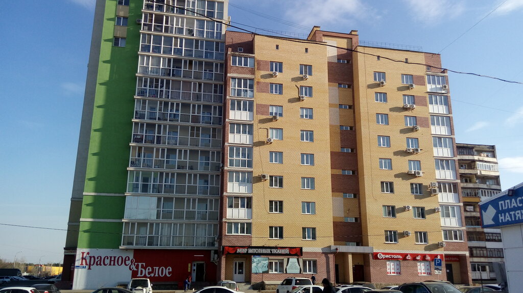 Mefruşat Mir shtornykh tkaney, Dzerjinsk, foto