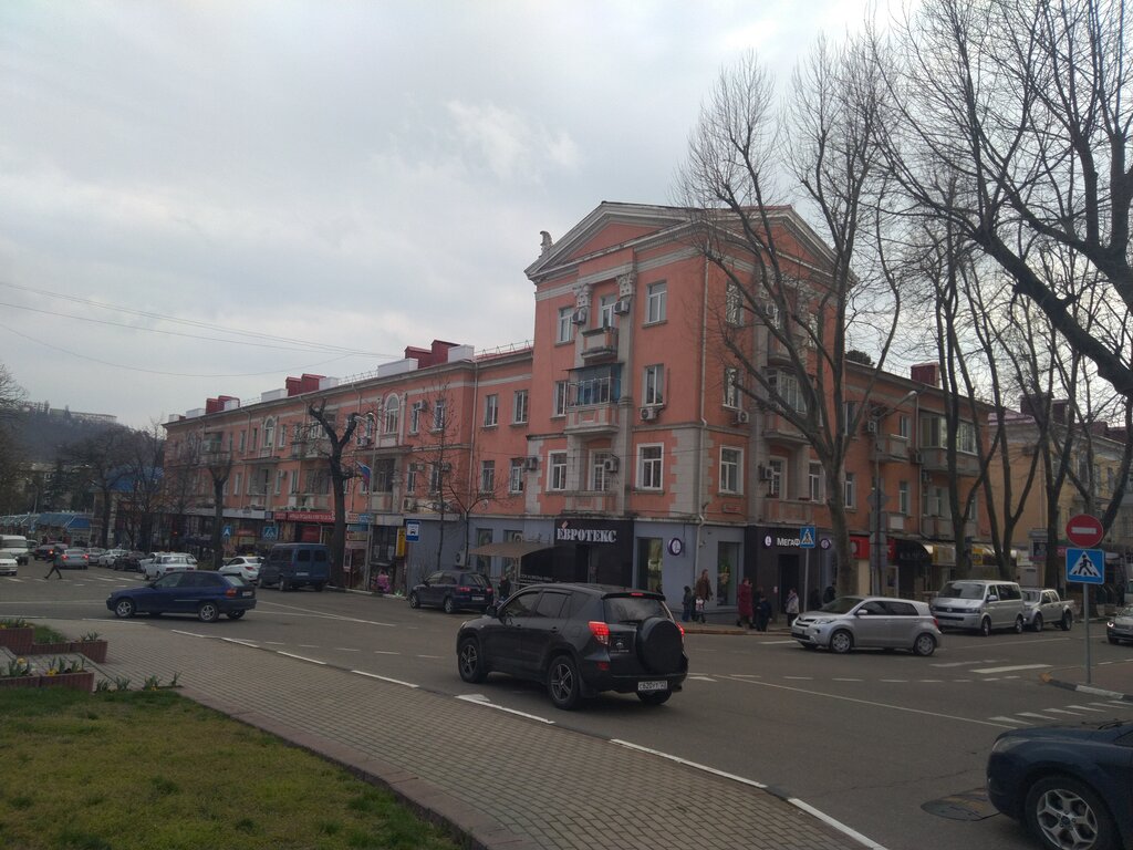 i̇kinci el eşya satışı Евротекс, Tuapse, foto