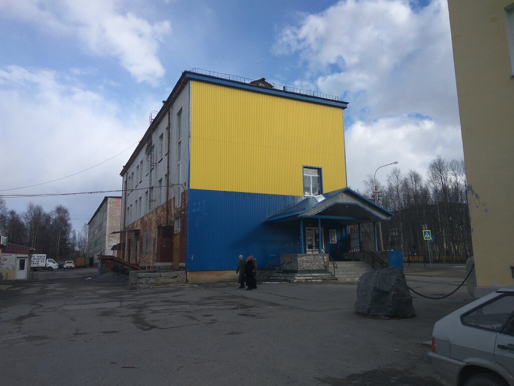 Giyim mağazası Товары для дома, Olenegorsk, foto