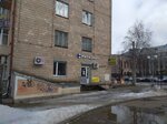 Special for you (Lenina Avenue No:30), giyim mağazası  Petrozavodsk'tan