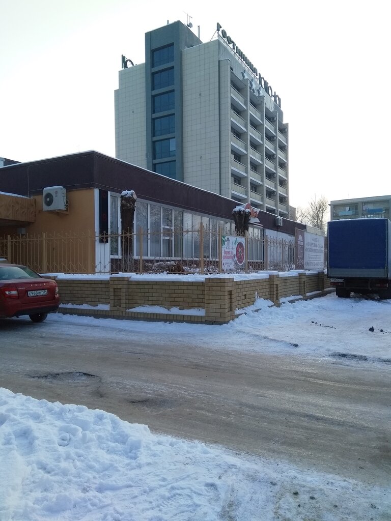 Restoran Волго-Дон, Volgograd, foto