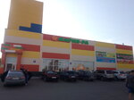 Биолюкс (Proletarskaya ulitsa No:254Гс1), veteriner eczaneleri  Rubtsovsk'tan