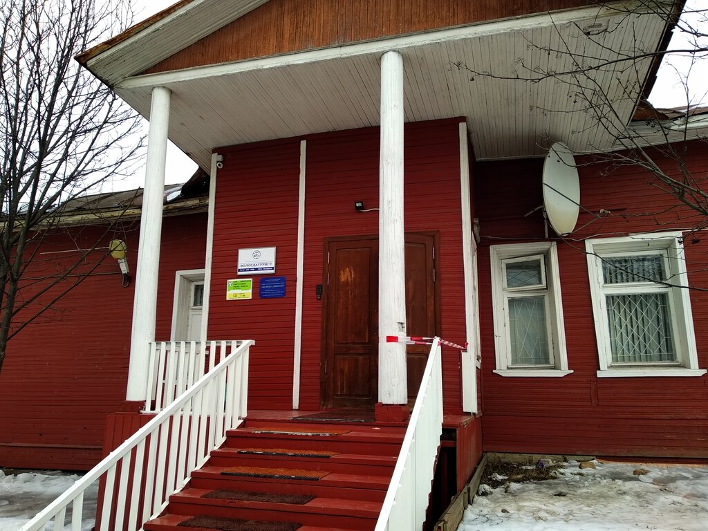 Çocuk ve gençlik merkezleri Фаблаб, Vologda, foto