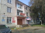 Шины ремни рукава (2nd Volzhskaya Street No:6А), jant ve lastikçiler  Kostroma'dan