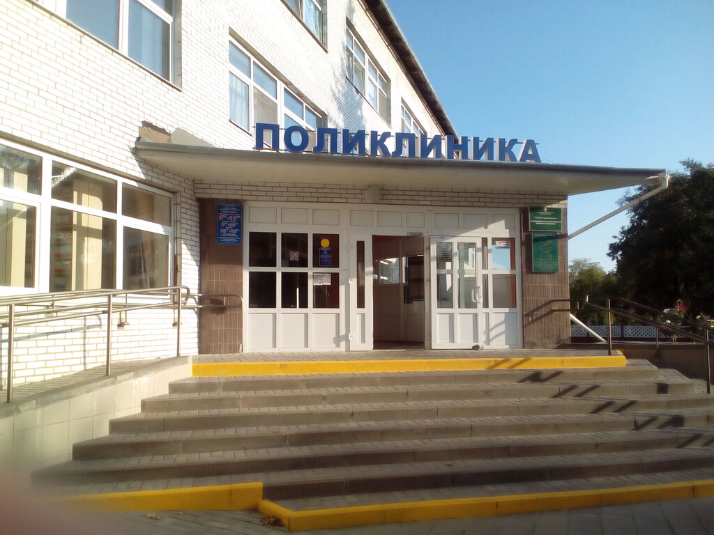 Poliklinikler Mrek Mezhrayonnaya, Kalinoviçi, foto