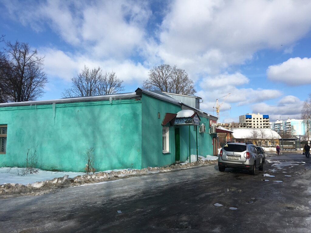 Anaokulları Звездочка, Kolomna, foto