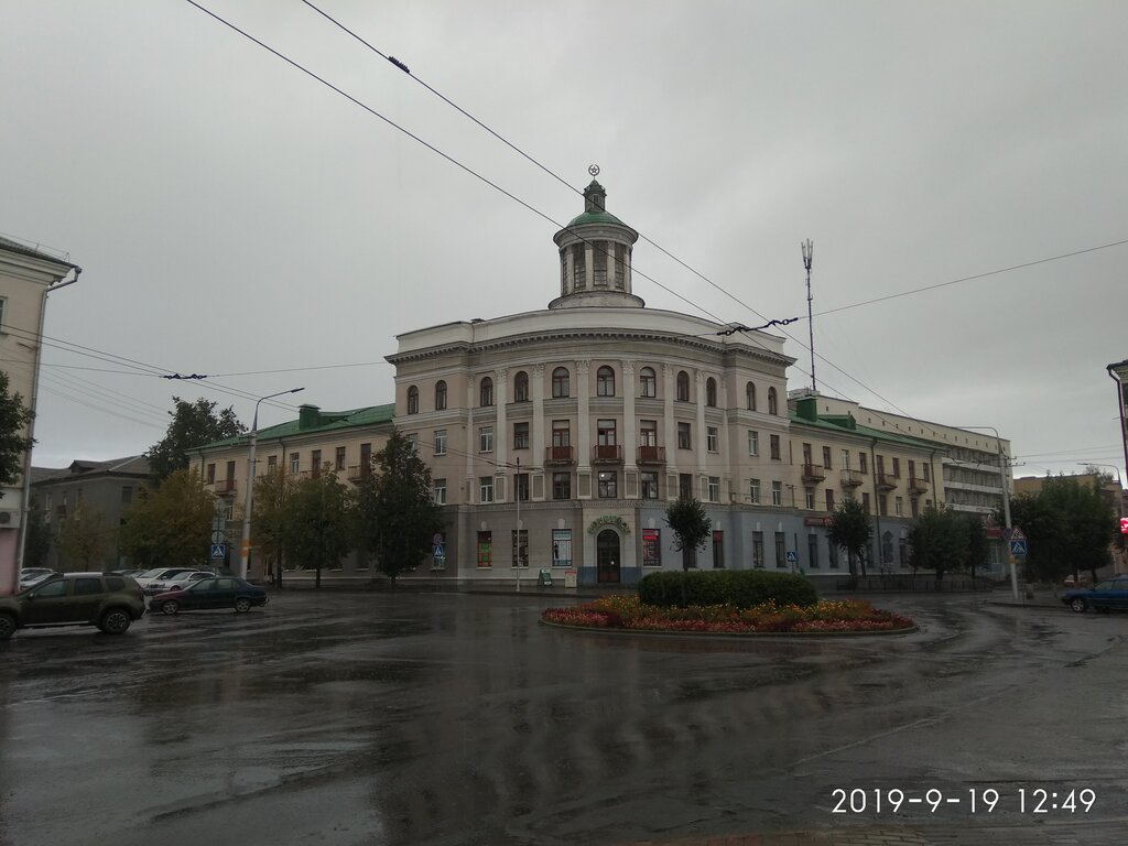 Eğitim merkezleri Obrazovatelny tsentr Lider, Bobruisk, foto