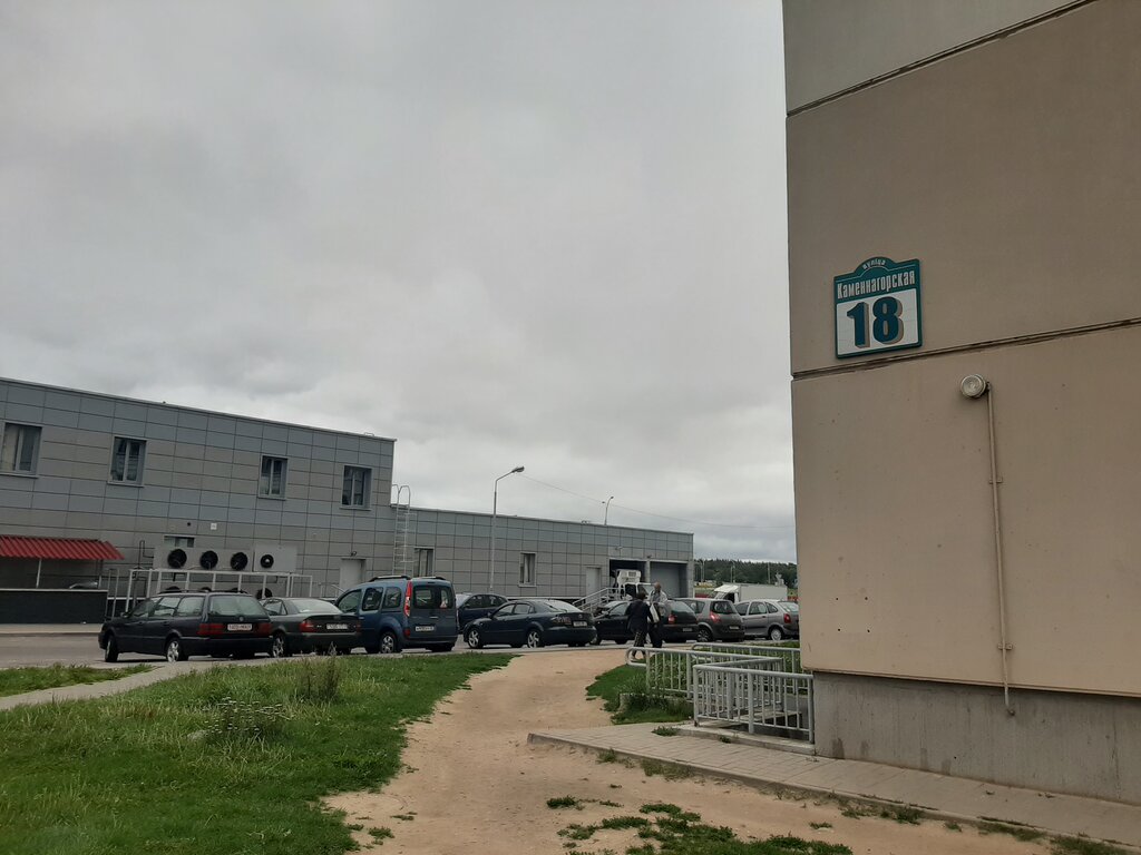 Süpermarket Рублевский Каменногорская, Minsk, foto