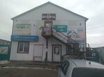 Денежный поток (ulitsa Yaroslavskogo No:32), banka dışı kredi organizasyonu  Viluysk'tan