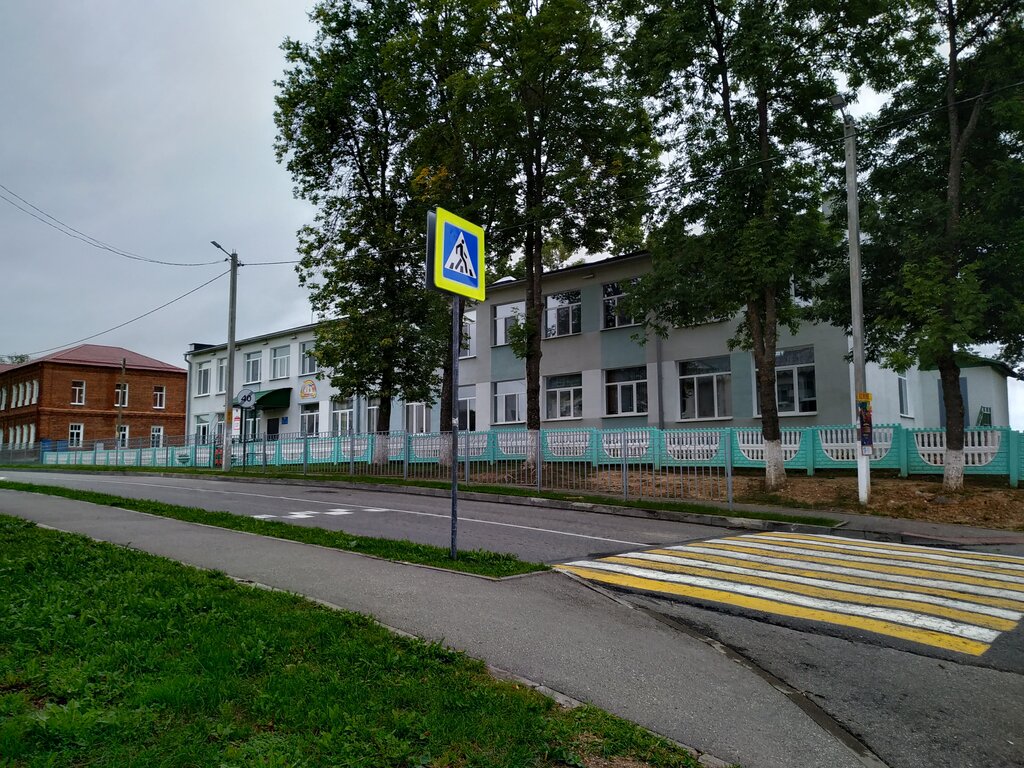 Anaokulları Detsky sad № 1, Senno, foto