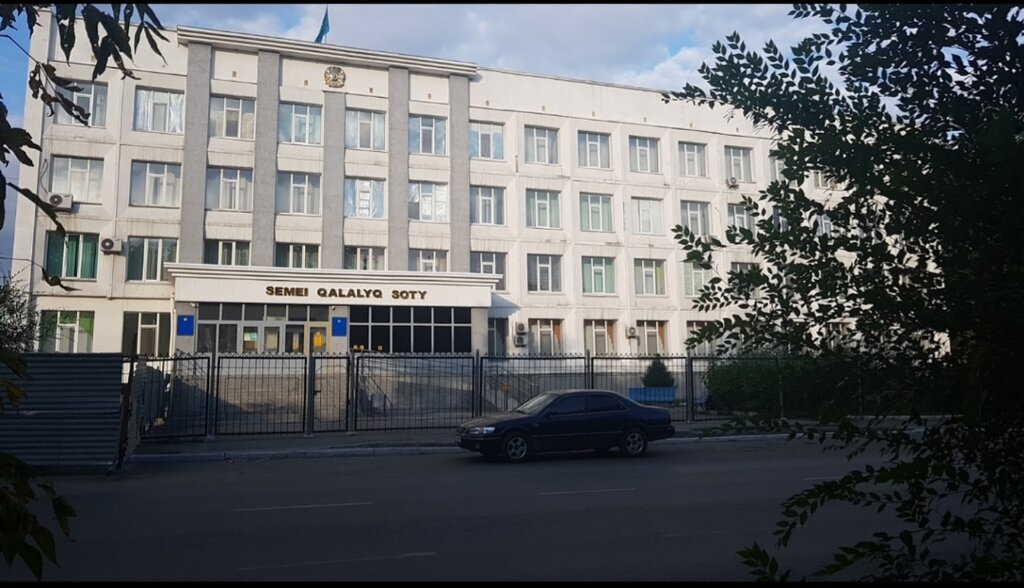 Adliyeler Semei qalalyq soty, Semey, foto