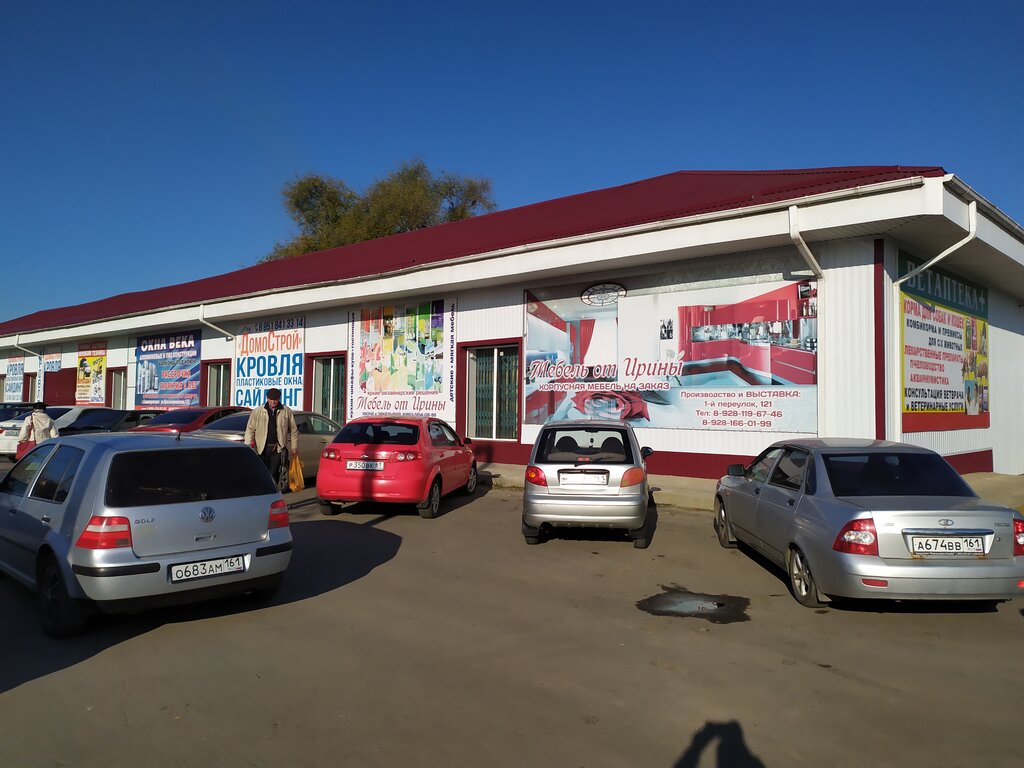 Özel mobilya yapımı Mir Mebeli, Ip, Semikarakorsk, foto