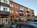 Наши друзья (ulitsa Mashinostroiteley No:4А), petshop  Zernograd'dan