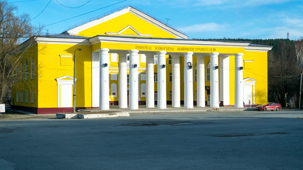 Sinemalar Кинозал имени С.А. Герасимова, Kusa, foto