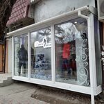 Джентльмен (Базарный переулок No:2), giyim mağazası  Feodosya'dan (Kefe'den)