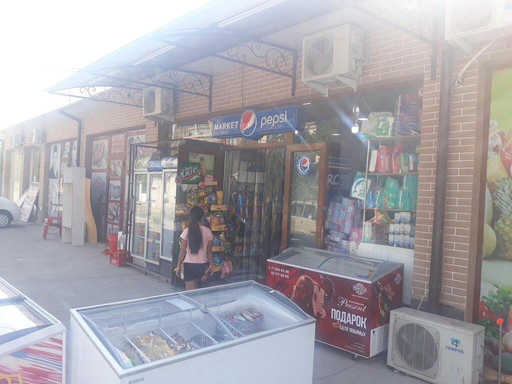 Market Grocery store, Taşkent, foto